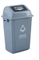 China Plastic flip-top push bin  (YF-FT20L /  YF-FT40L  /  YF-FT60L ) for sale