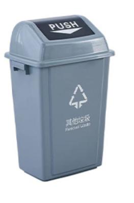 China Plastic flip-top push bin  (YF-FT20L /  YF-FT40L  /  YF-FT60L ) for sale