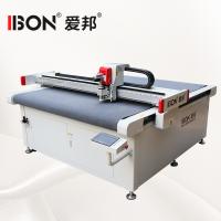 China CNC Oscillating Knife Cutter 1600x2500mm High Precision ±0.01mm for Automotive Interior Cutting for sale