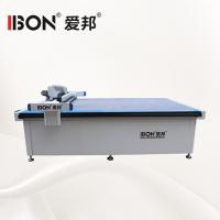 China High-Precision Carmat Cutting Machine 1600mm x 2500mm Working Area for Automotive Floor Mats for sale