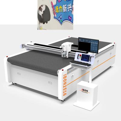 China IB1625 CNC PVC Foam Cutting Machine 1600x2500mm Working Area 0-1800mm/s Speed 11kw Power for sale