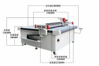 China IB1613 CNC Fabric Cutting Machine 1600x1300mm 50Hz with Oscillating Knife for Industrial Applications for sale