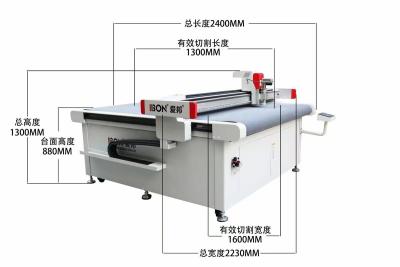 China IB1613 CNC Fabric Cutting Machine 1600x1300mm 50Hz with Oscillating Knife for Industrial Applications for sale