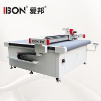 China Automatic CNC Gasket Cutting Machine 1600x1300mm Oscillating Knife for sale
