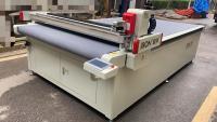 China IB1625 CNC Gasket Cutting Machine 1600x2500mm with 1800mm/s Speed and 0.05mm Accuracy for Industrial Applications for sale