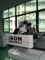 China PU & Synthetic Leather Cutting Machine for sale