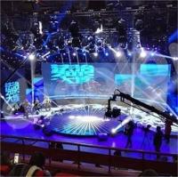 China Ultra Light P3.91 LED Rental Screen With Die Casting Aluminum Cabinet for sale