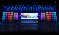 China High Definition 1920p Indoor Fixed LED Display Support OEM ODM for sale