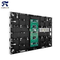 China Full Color Indoor Fixed LED Display P2.5 640x480mm Advertising LED Video Wall for sale