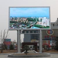 China P8 960*960mm Outdoor Fixed LED Display For Advertising 3S Scanning Mode for sale