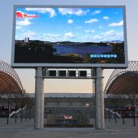 China P8 960*960mm Outdoor Fixed LED Display For Advertising 3S Scanning Mode for sale