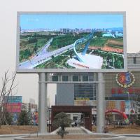 China P8 960*960mm Outdoor Fixed LED Display For Advertising 3S Scanning Mode for sale