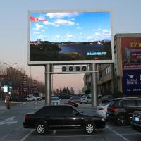 China P8 960*960mm Outdoor Fixed LED Display For Advertising 3S Scanning Mode for sale