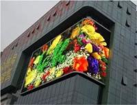 China Exterior Pantallas Full Color Outdoor Fixed LED Display With Steel Cabinets P10 for sale