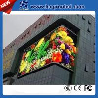 China Lightweight HD 10mm Outdoor Fixed LED Display For Roadside 1/4 Scan Mode for sale