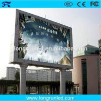 China High Brightness Outdoor Fixed LED Display For Square P8 6~120m Viewing Distance for sale
