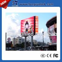 China Customized Street Advertising 8mm Led Display , Epistar Chip Roadside Led Signs for sale