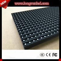 China SMD3535 PH10 Outdoor Fixed LED Display For Adverting 960x960x95mm Cabinet Size for sale