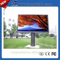 China P4 Newest Technology Led Commercial Advertising Display Screen 1RGB SMD 1921 Type for sale