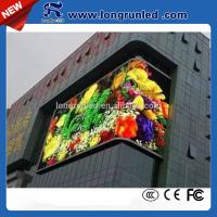 China Full Color P10 Outdoor Waterproof Led Advertising Panels Energy Efficient for sale