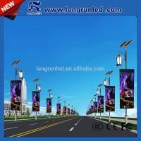 China Intelligent Street Lamp Post LED Advertising Screen Wifi 3G 4G Supported for sale