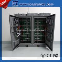 China Noiseless Outdoor Fixed LED Display P10 Energy Saving Excellent Heat Dissipation for sale