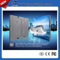 China Vivid View Led Video Billboard , RGB Led Display Board Seamless Connection for sale