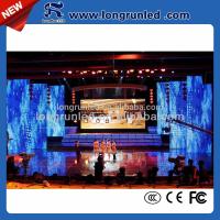 China Contemporary Video Wall Led Display , 1RGB Led Backdrop Screen Rental for sale