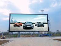 China High Resolution P5 Outdoor Fixed LED Display Excellent Ventilated Fan Design for sale