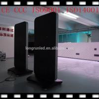 China P2.5/P3/P4 Water Resistant LED Advertising Screen 2121SMD Black Pearl LED Type for sale