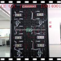 China P2.5/P3/P4 Water Resistant LED Advertising Screen 2121SMD Black Pearl LED Type for sale