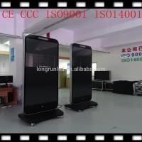 China P2.5/P3/P4 Water Resistant LED Advertising Screen 2121SMD Black Pearl LED Type for sale