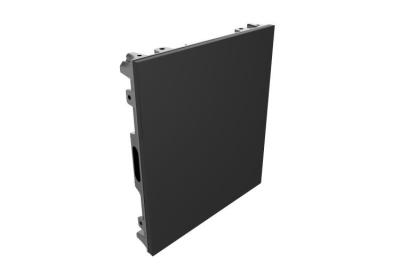 China 2K 4K P1.5 P1.87 P2 P2.5 900cd/sqm Fixed LED Video Wall for sale