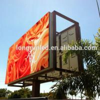 China P3 P4 P8 P10 32x16 253W/M2 Common Cathode LED Display for sale