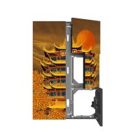 China P8 Outdoor Fixed LED Display for sale