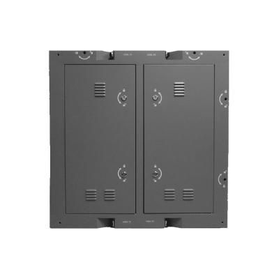 China Super Brightness P16 Outdoor Fixed LED Display Weatherproof TV Screen for sale