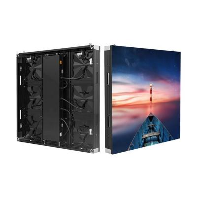 China P4 Advertising Outdoor Digital Display Board 5500cd/m2 FCC Video Wall for sale