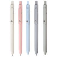 China Creative Aesthetic Roller Ball Pen 0.5mm Fast Dry Fine Point Plastic Gel Pen for sale