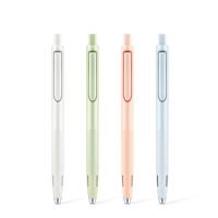 China Time Capsule Press Mute Fast Dry Gel Pens 0.5mm Double Bead Tip Neutral Pen for sale