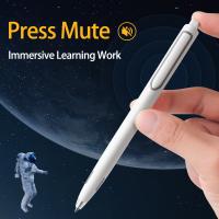 China Time Capsule Press Mute Fast Dry Gel Pens 0.5mm Double Bead Tip Neutral Pen for sale