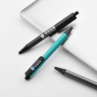 China Sample Design Metal Press Ballpoint Pen 0.5mm Engraved Logo Advertising Pen Office Pen for sale