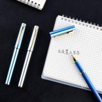 China Office Business Metallic Gel Pen Smooth Writing Neutral Pen Custom Logo for sale