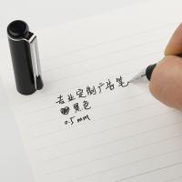 China Advertising Promotion Plastic Creative Gel Ink Pen 0.5mm Business Signature Pen for sale