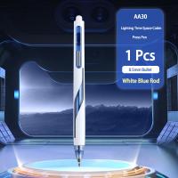 China Student Stationery Creative Gel Ink Pen Lightning Time Space Cabin Plastic Press Pen for sale