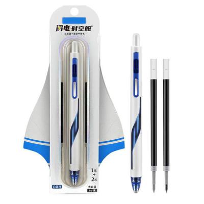 China Double Bead Creative Gel Ink Pen Lightning Time Space Cabin Quick Dry Gel Pen 0.5mm for sale