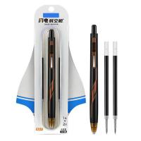 China Double Bead Creative Gel Ink Pen Lightning Time Space Cabin Quick Dry Gel Pen 0.5mm for sale