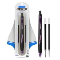 China Double Bead Creative Gel Ink Pen Lightning Time Space Cabin Quick Dry Gel Pen 0.5mm for sale