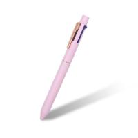 China Office Stationery Creative Gel Ink Pen Press Neutral Pen Plastic Retractable Gel Pen for sale