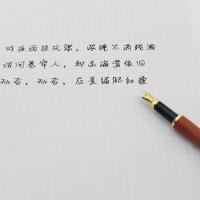 China Rosewood Fountain Pen With Custom Logo Hand Polishing Wooden Craft Pen Business Gift for sale