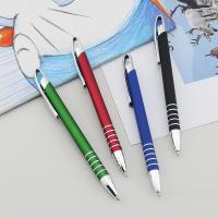 China Business Office Metal Matte Press Ball Pen Print Logo Fluent Writing Gift Ball Pen for sale